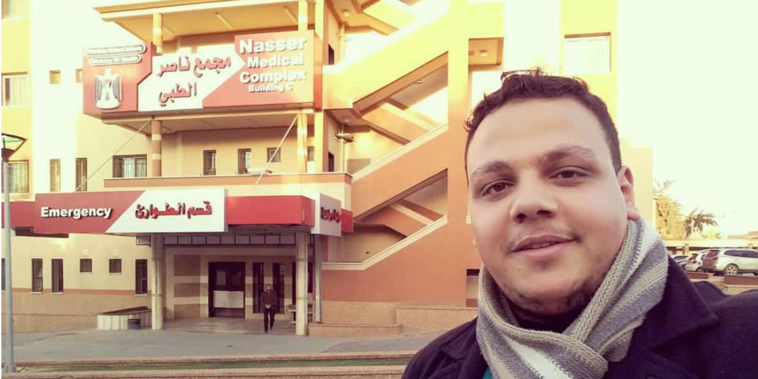 Urgent Action | Amnesty International